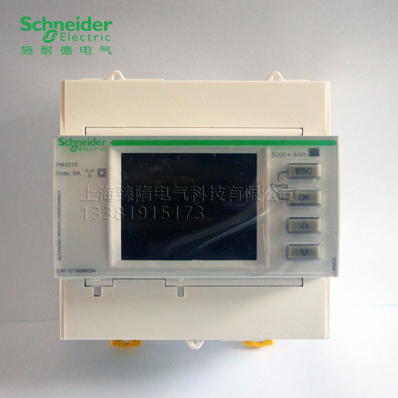 PM3210施耐德多功能电力参数测量仪电流功率需量THD METSEPM3210-阿里巴巴
