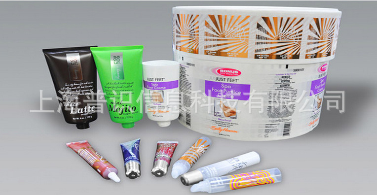 美国艾利法森FASSON AW3209.AW5209.AW5200铜版纸标签不干胶材料-阿里巴巴