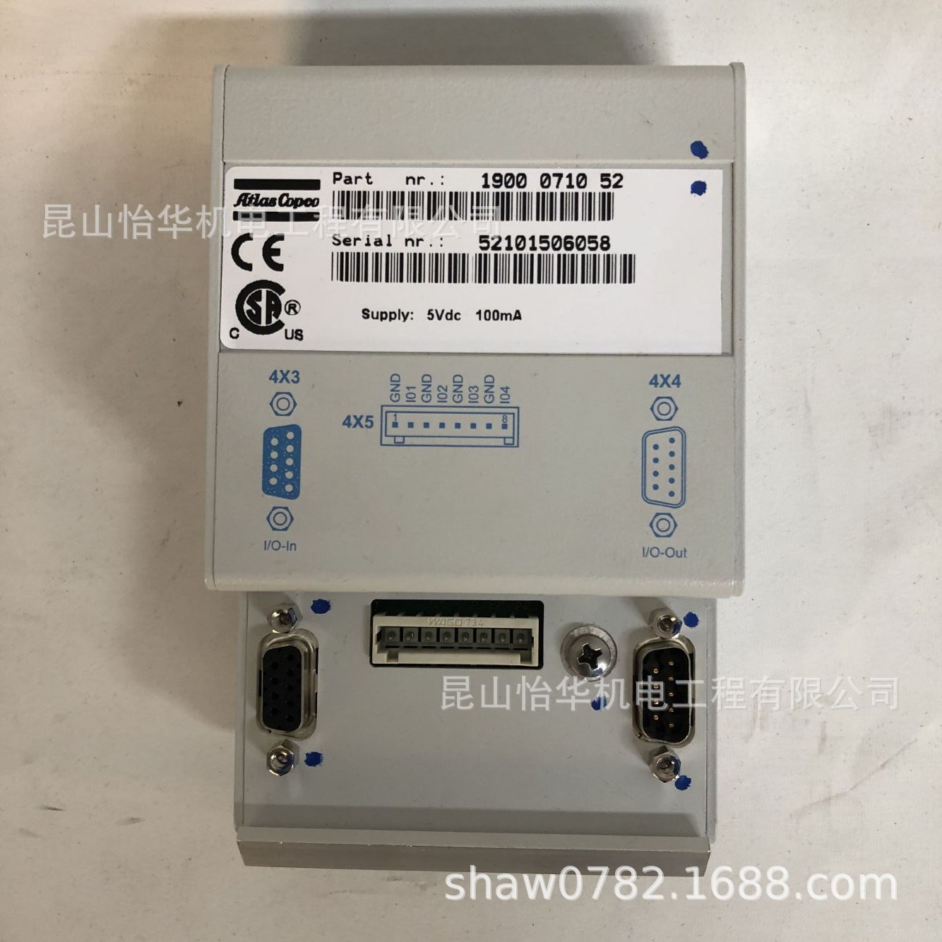 阿特拉斯ATLAS COPCO控制模块1900071162-阿里巴巴