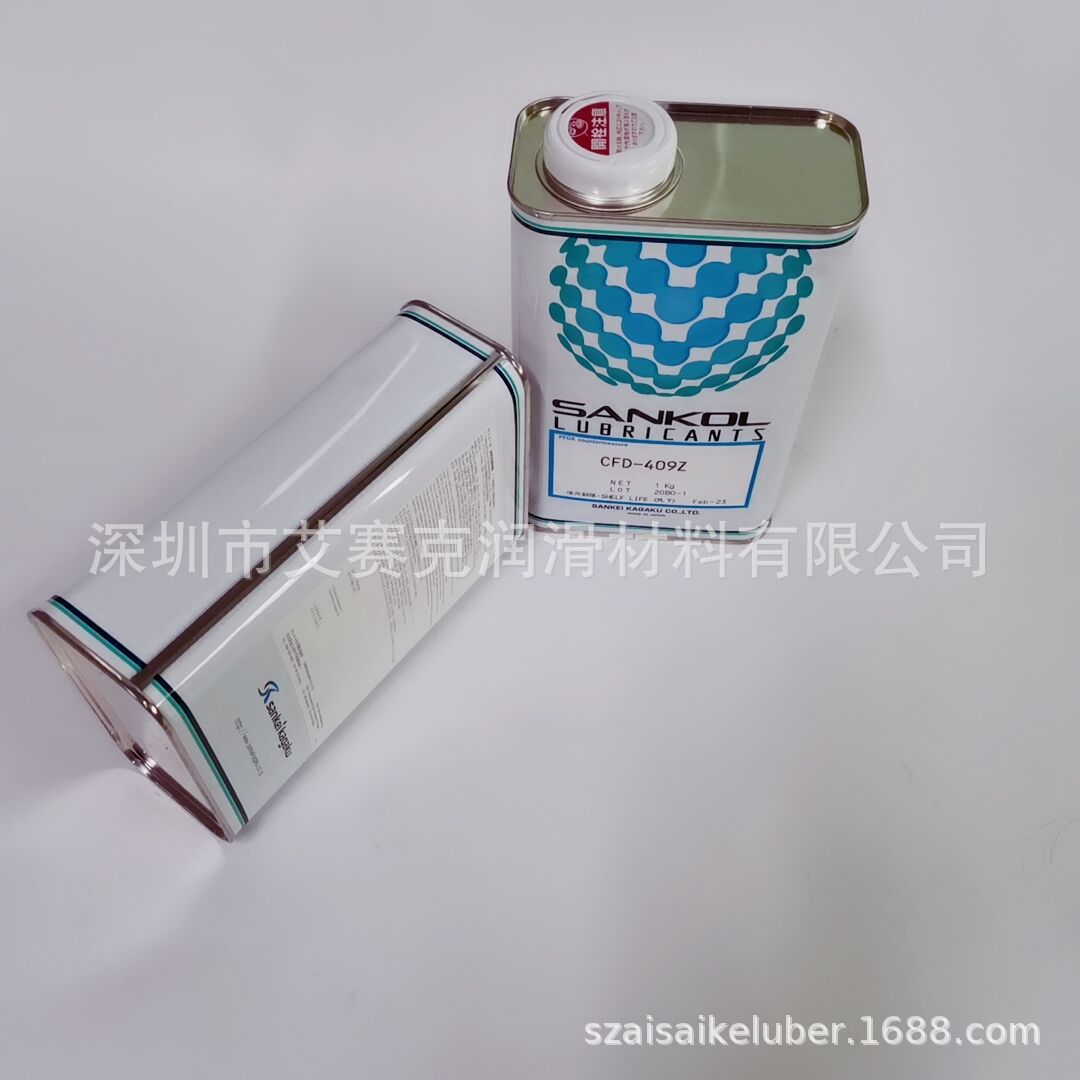 SANKOL CFD-409Z CFD-5003Z CFD-006Z CFD-925 原装正品现货-阿里巴巴