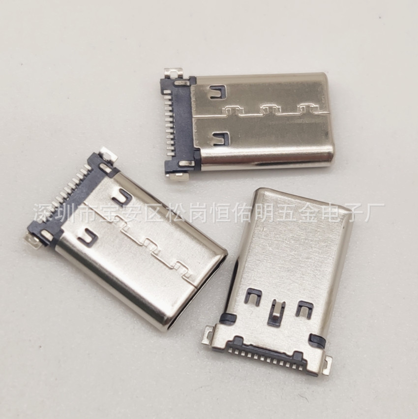 USB Type-c 12P全贴公头 两脚/四脚贴片/贴板SMT插头 单排 白胶-阿里巴巴