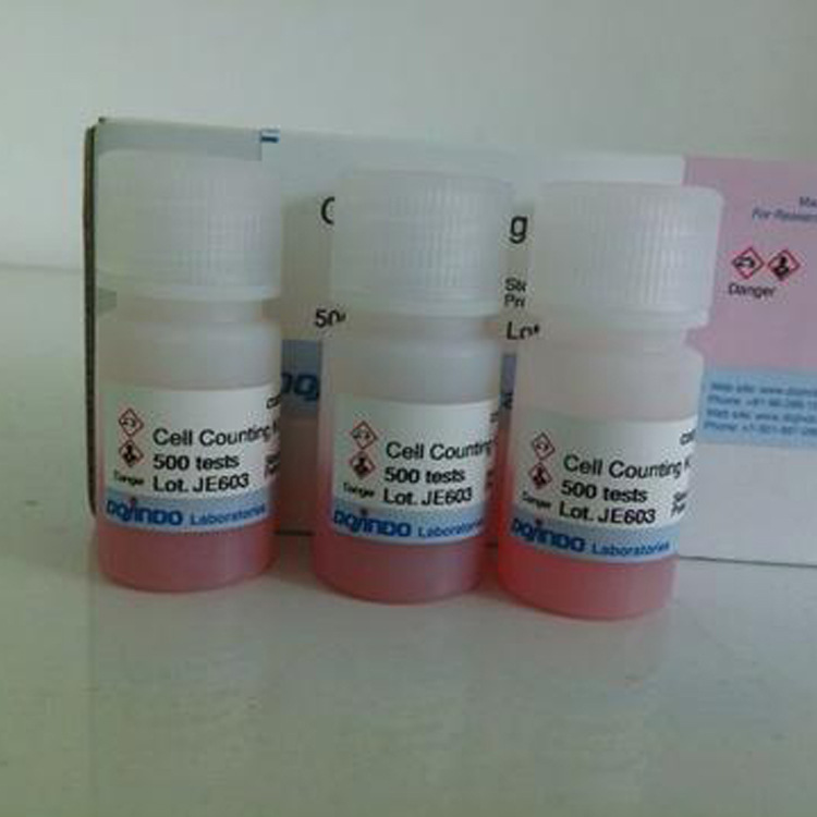 东京同仁 cck8试剂盒 日本同仁 细胞增殖/毒性检测CCK-8 5000T-阿里巴巴