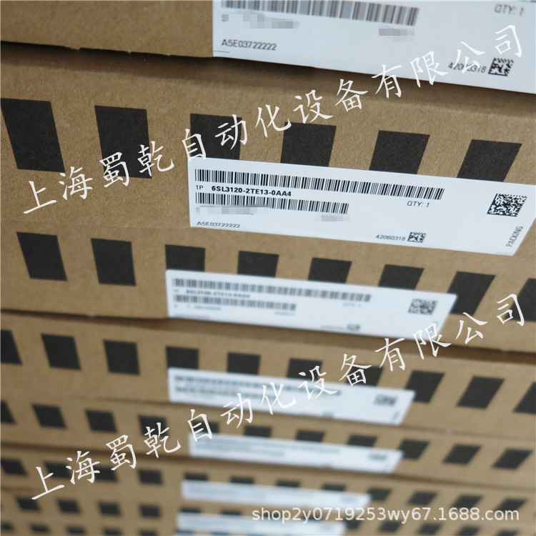 6FC5303-0AA00-2AA0-阿里巴巴