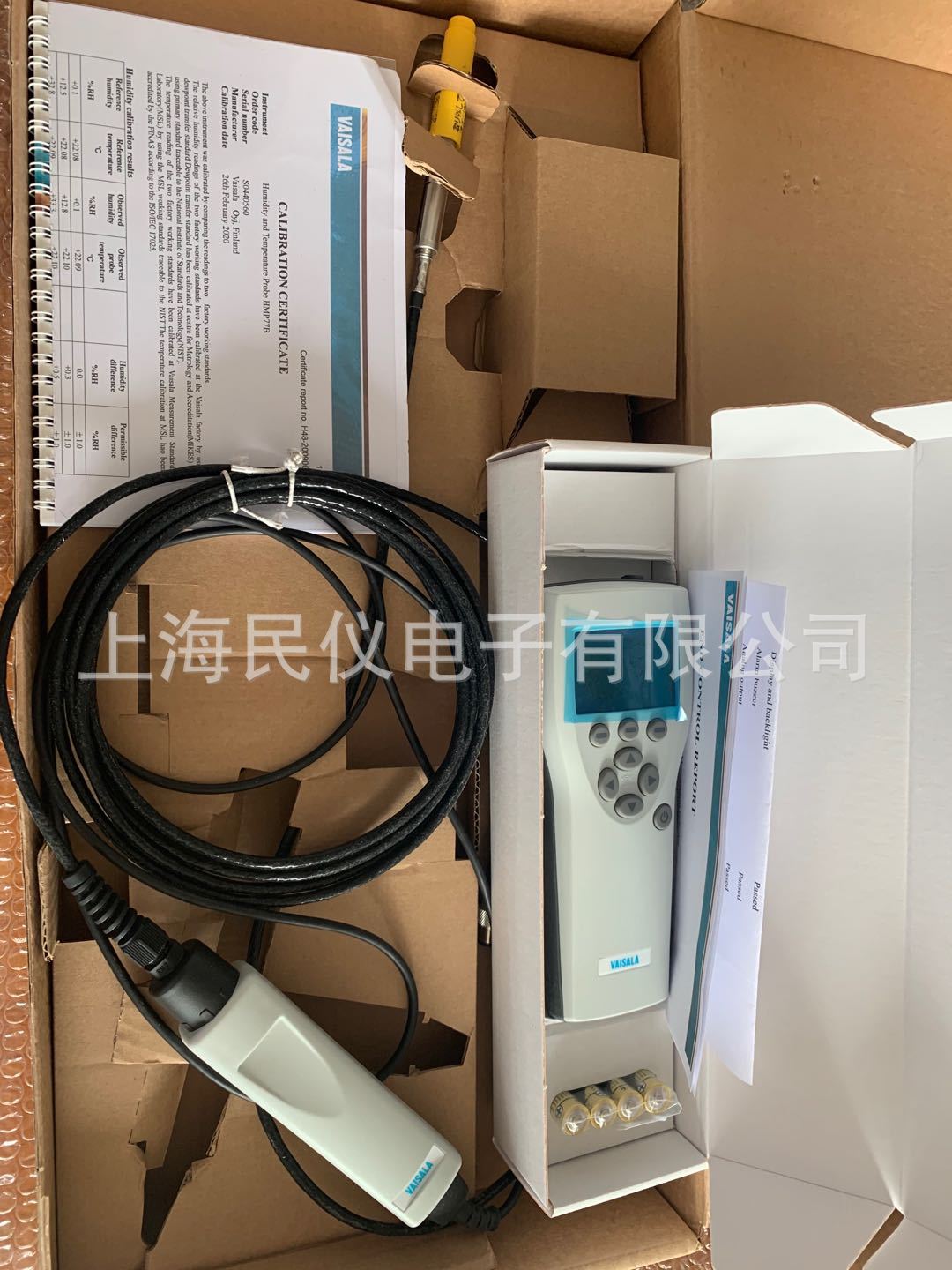 供应芬兰Vaisala HM70手持式温湿度表 HM70+HMP76温湿度计-阿里巴巴