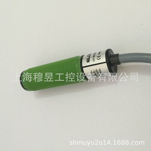 全新正品 OP18-K100VP6/OP18-K100VN6宜科光电传感器-阿里巴巴