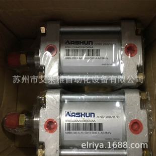 台湾ASHUN油顺气缸HABN-125-A-AA-035-B-0300-A-A/0.9Mpa原装定制-阿里巴巴