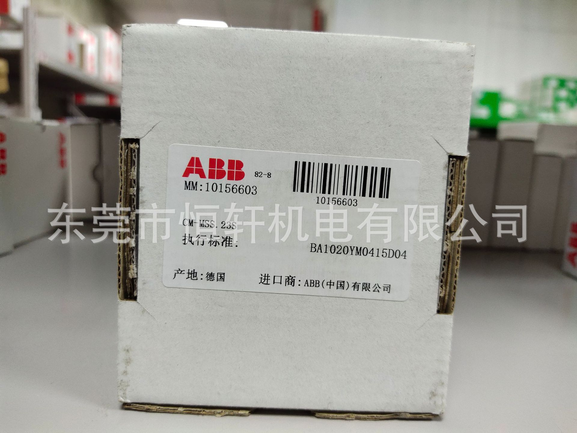 ABB OT40F4N2 1SCA104932R1001 原装供应-阿里巴巴