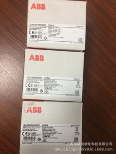 ABB电池 TA521 ABB电池 TA521-阿里巴巴