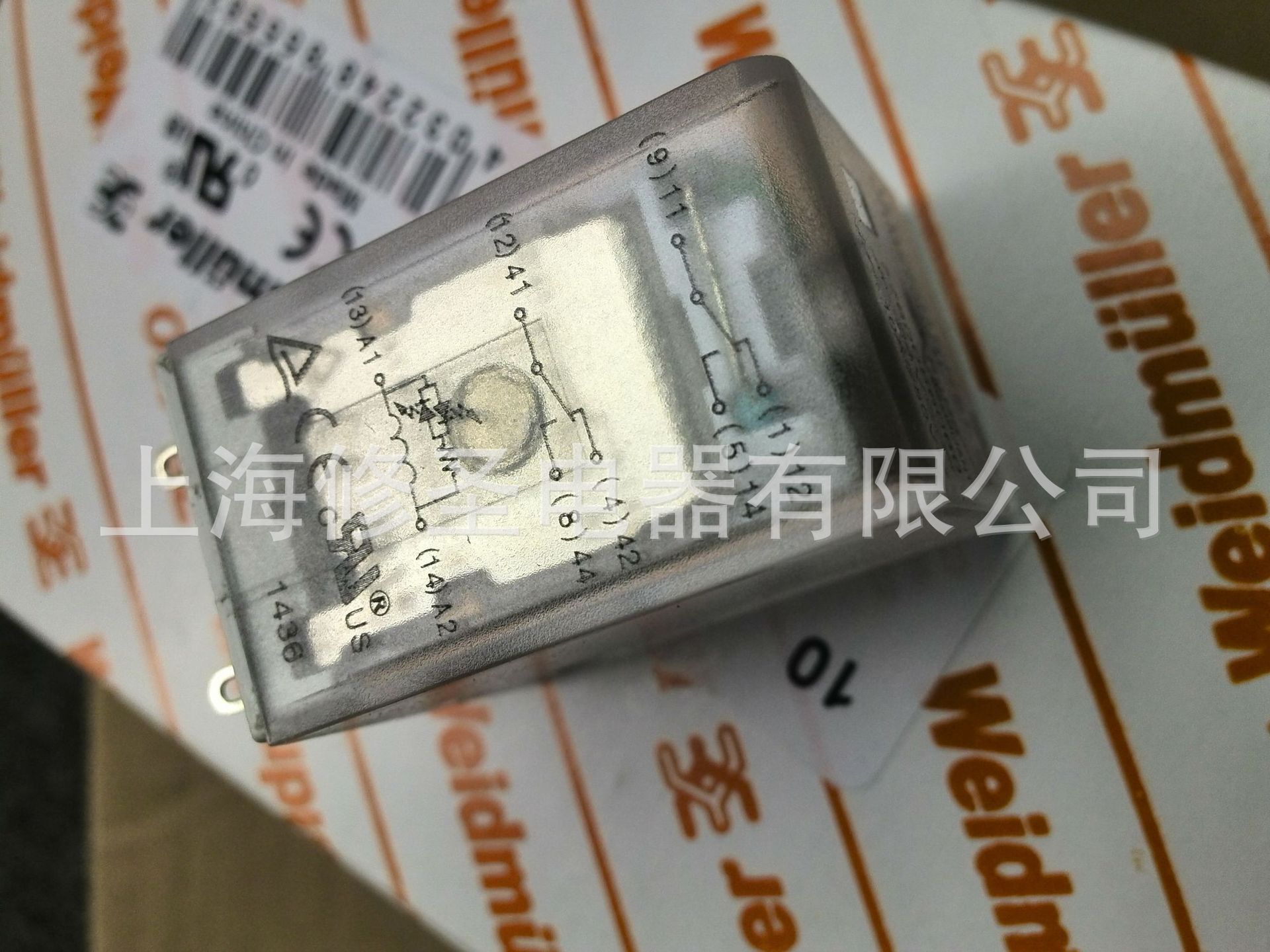 优惠价Weidmüller正品DRM270024L原装魏德米勒继电器7760056060-阿里巴巴
