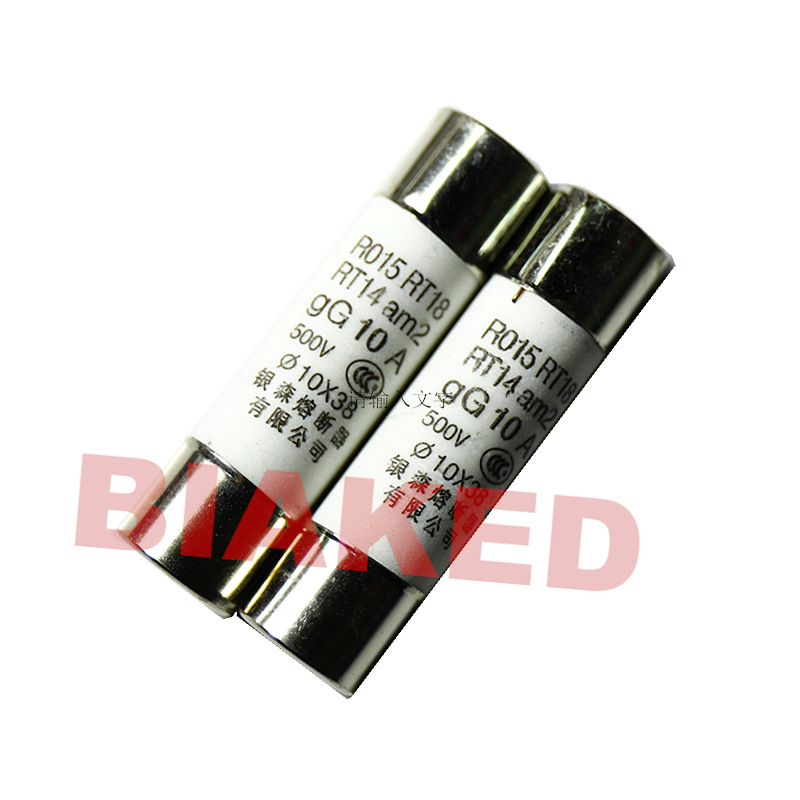 陶瓷熔断器10*38MM R015 RO15 RT18 RT14 am2 gG 10A 500V 10X38-阿里巴巴