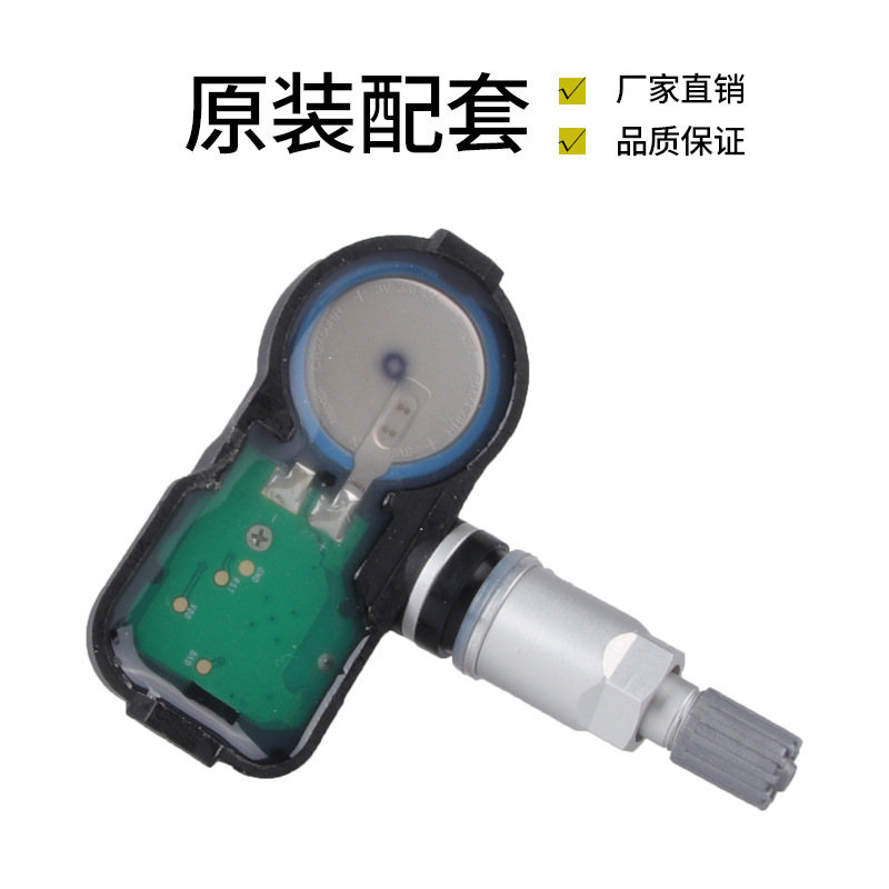 广州朗睿汽车零部件有限公司_阿里巴巴旺铺