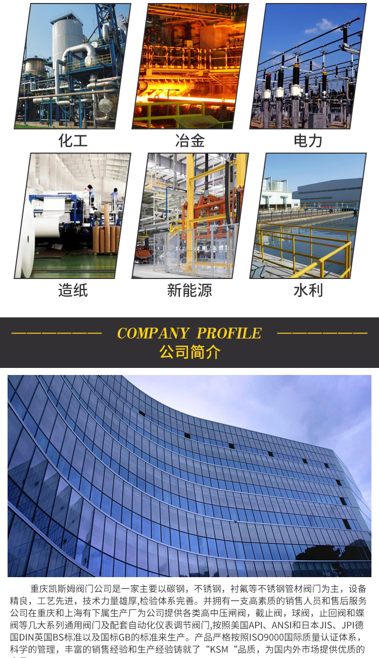 YK43F-40C高压活塞式气体减压阀 铸钢法兰减压阀DN100-阿里巴巴