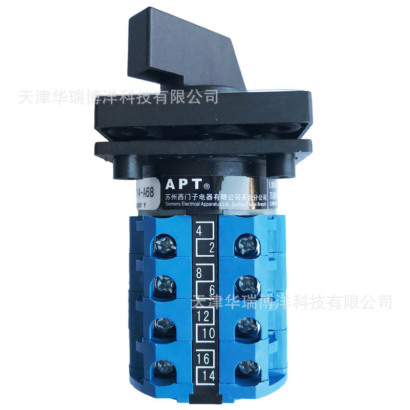 APT/上海二工LW39-16B万转换开关LW39-16B-9OB-44/4P转换开关-阿里巴巴