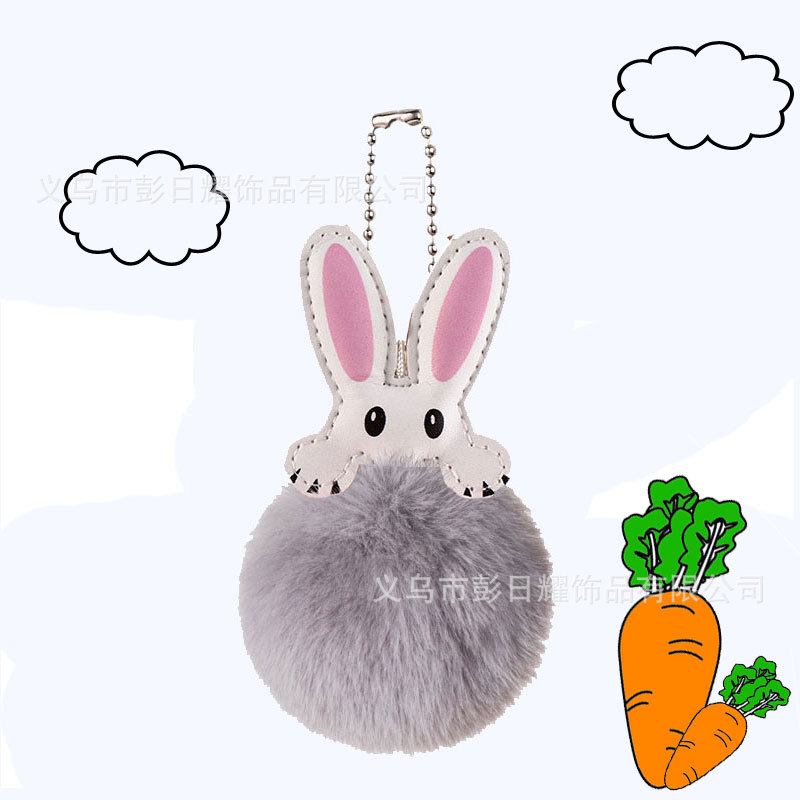 创意款可爱萌兔珠链毛球钥匙扣长耳朵兔子毛绒皮草包挂件汽车挂饰-阿里巴巴