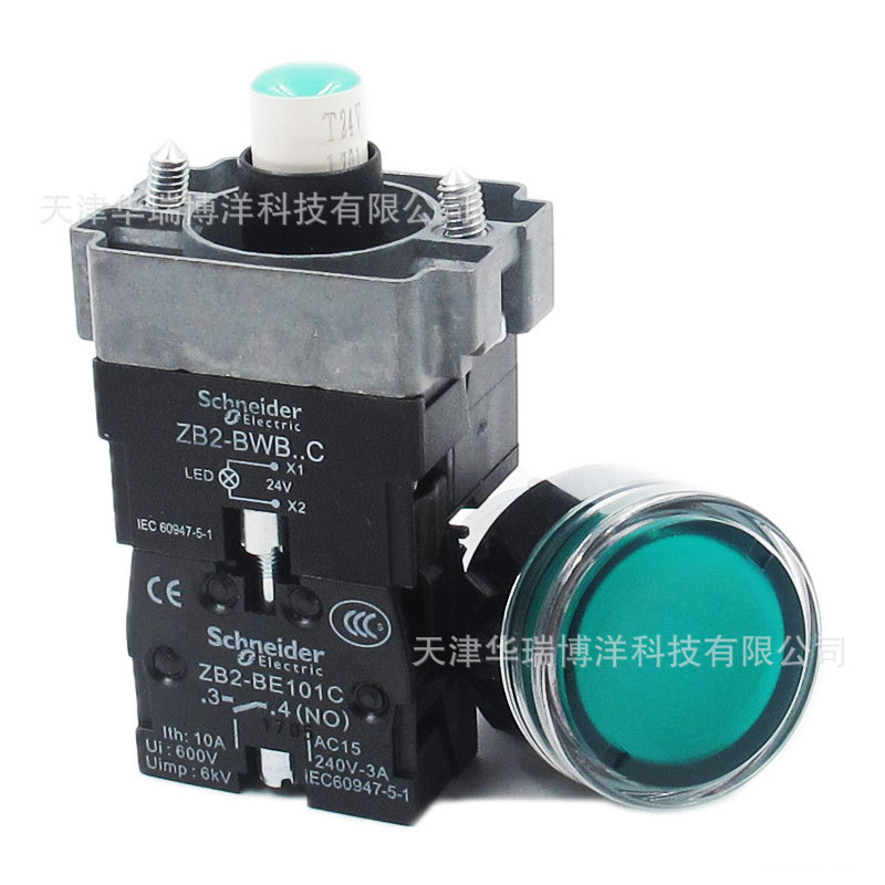 带灯按钮XB2BW33B1C绿色24VAC/DC按钮ZB2BWB31C+ZB2BW33C-阿里巴巴