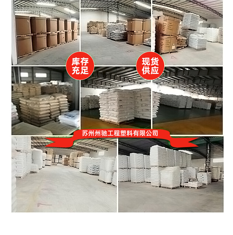 EVA 40W日本三井45X 40LX 260 EV560 EV180 150沾合剂热熔级涂覆-阿里巴巴