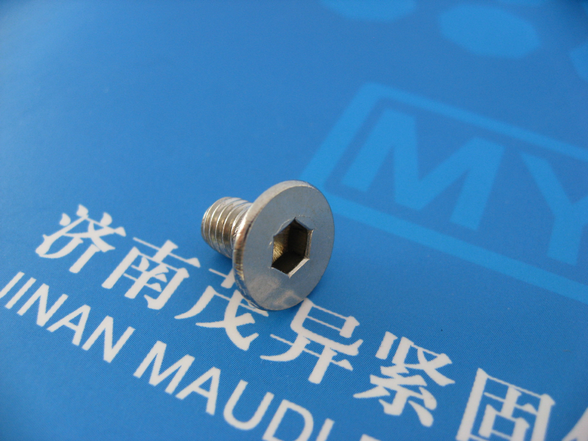 不锈钢SUS304内六角沉头螺钉GB/T70.3-2000 M3~M8-阿里巴巴