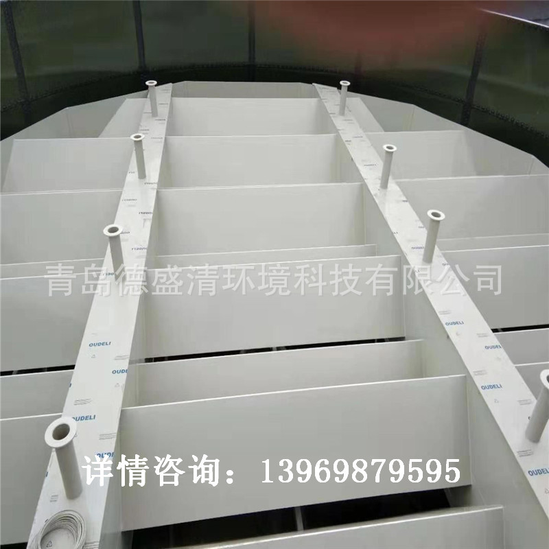 生产加工三相分离器 UASB EGSB IC厌氧塔 专用碳钢 PP三相分离器-阿里巴巴