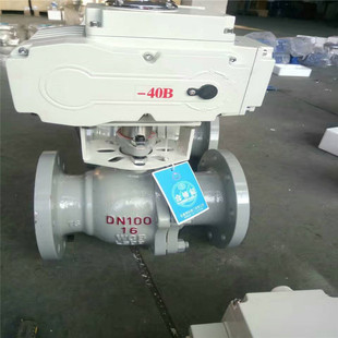 电动球阀Q941F-40P/C高温蒸汽调节切断开关阀dn50不锈钢铸钢法兰-阿里巴巴