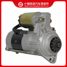 【卡车启动马达】_卡车启动马达品牌/图片/价格_卡车启动马达批发_阿里巴巴