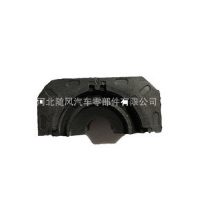 适用于保时捷帕拉梅拉前 970343794 平衡杆胶套 开口胶车身-阿里巴巴