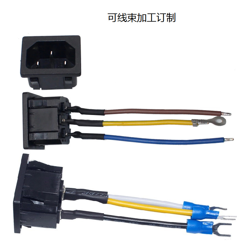 储能插座 C14公座机箱输出品字插电源插座 DB-14-2F 卡式嵌入式-阿里巴巴