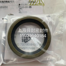 【德国特瑞堡密封件】_德国特瑞堡密封件品牌/图片/价格_德国特瑞堡密封件批发_阿里巴巴