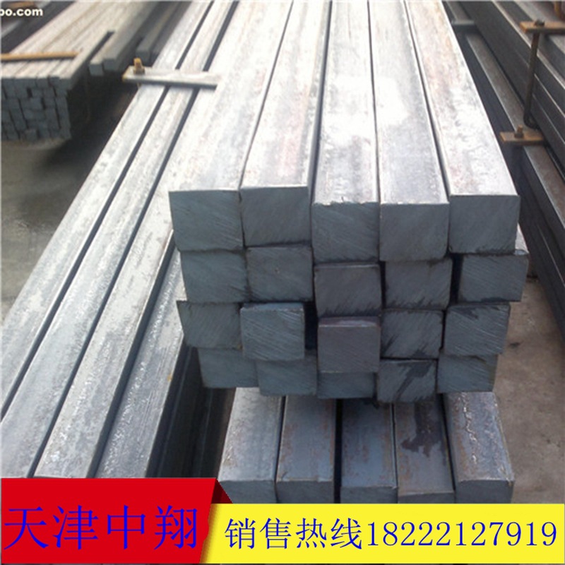 Q235B热轧方钢 实心A3方铁 Q345B热轧方钢大规格方钢120150优惠-阿里巴巴