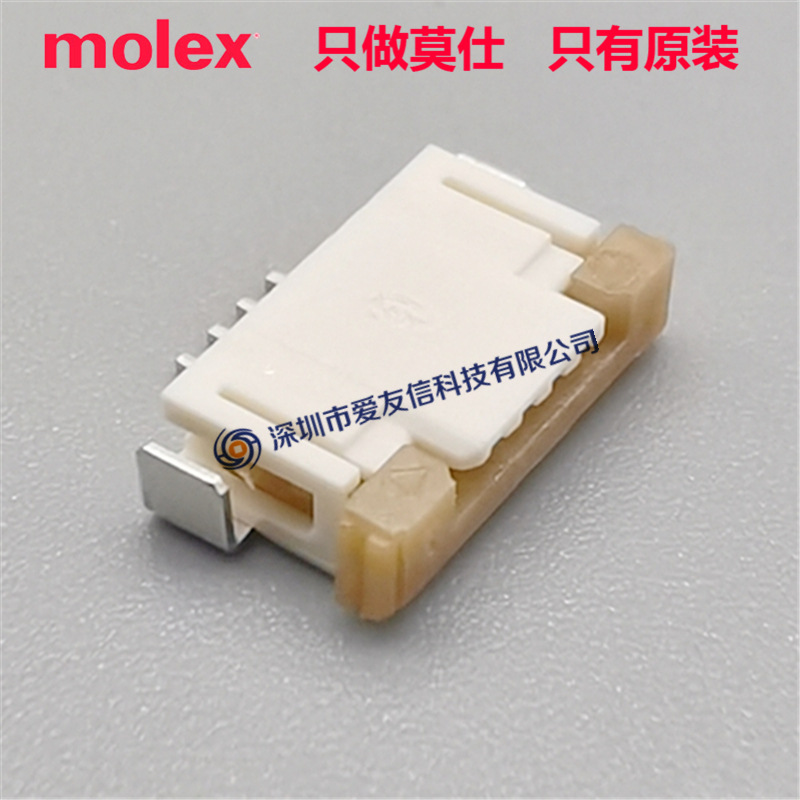 molex52207-0433 Easy-On FFC/FPC连接器522070433间距1.00mm4pin-阿里巴巴