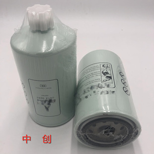 工程机械滤芯机柴空气可加工量大优惠 油水分离滤芯04130241-阿里巴巴