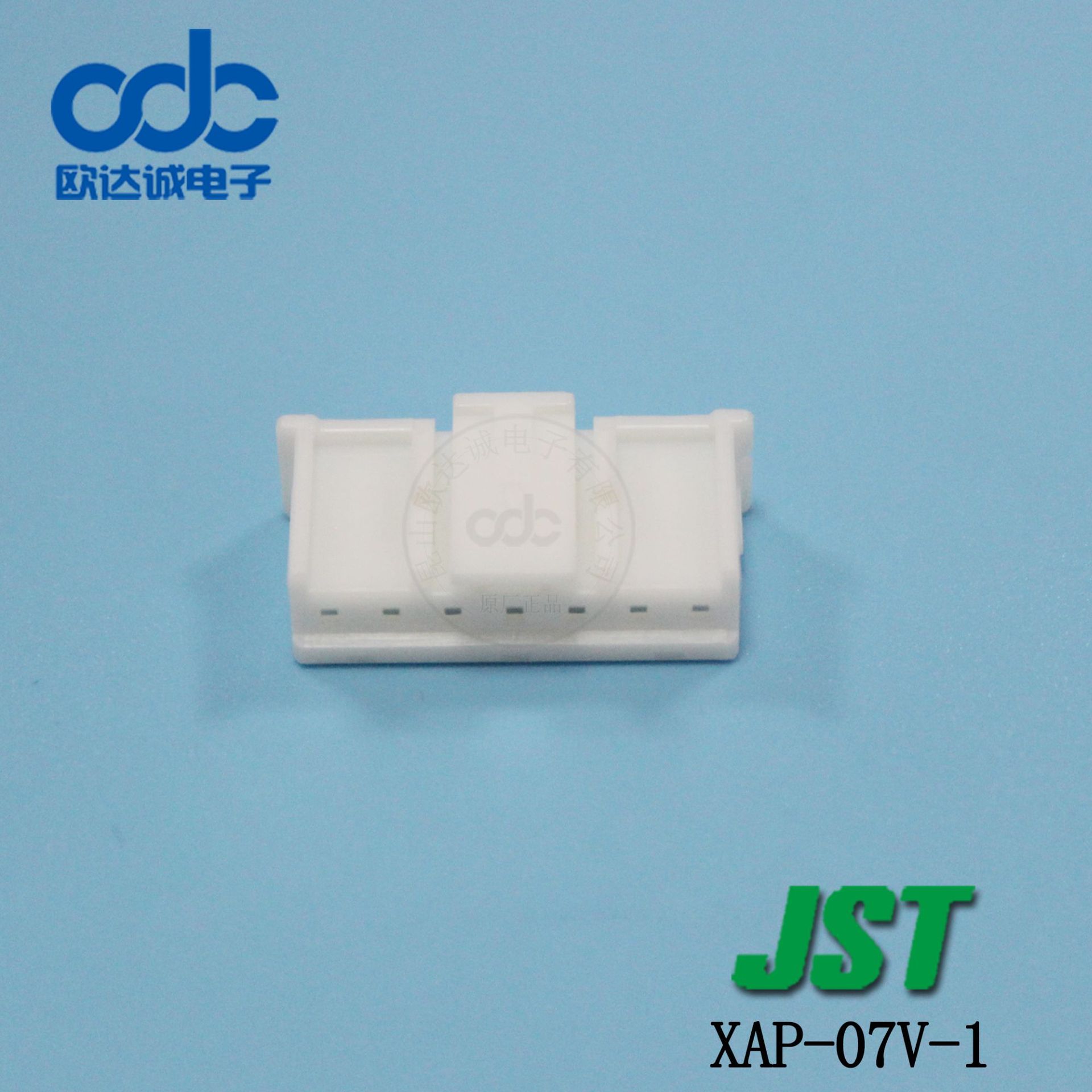 现货 XAP-07V-1壳子塑壳 JST连接器 XA系列 间距2.5mm接插件外壳-阿里巴巴