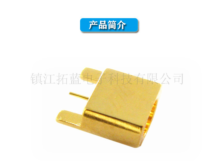 【镇江拓蓝】SMP-JHD11板端射频同轴连接器板端插头插座焊接PCB-阿里巴巴