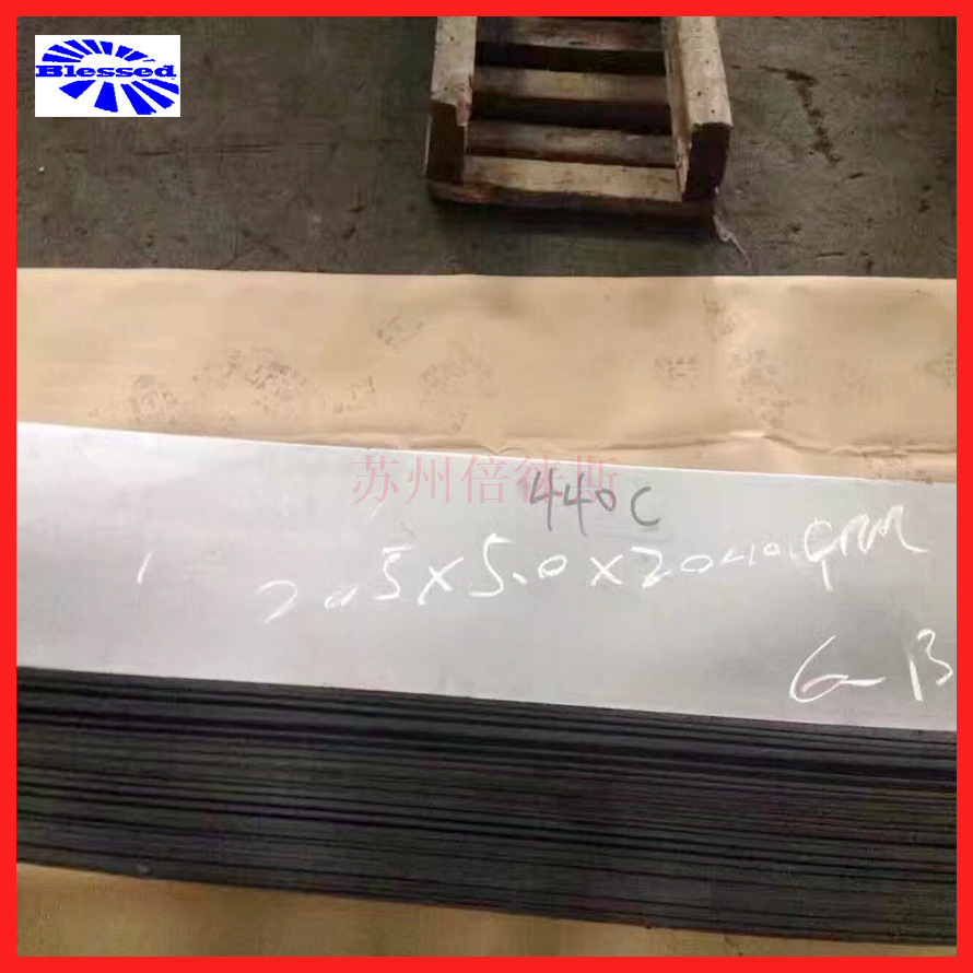 现货SUS440C不锈钢板零切马氏体薄板440C板料-阿里巴巴