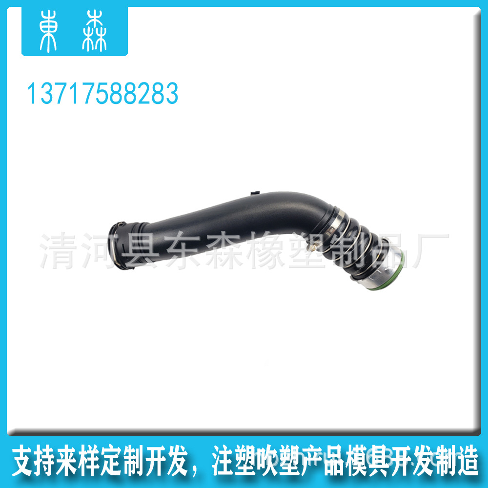 适用汽车X1 E84涡轮增压管Z4 E89充气导向件 进气压力管137175882-阿里巴巴