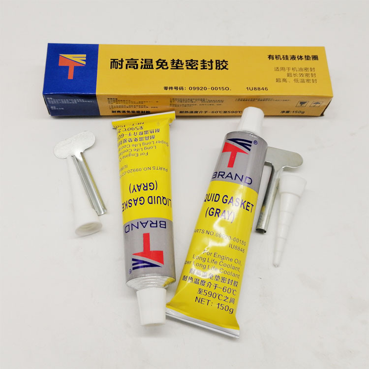 TE品牌密封胶有机硅胶液体垫圈 高温590℃ 09920-00150-阿里巴巴