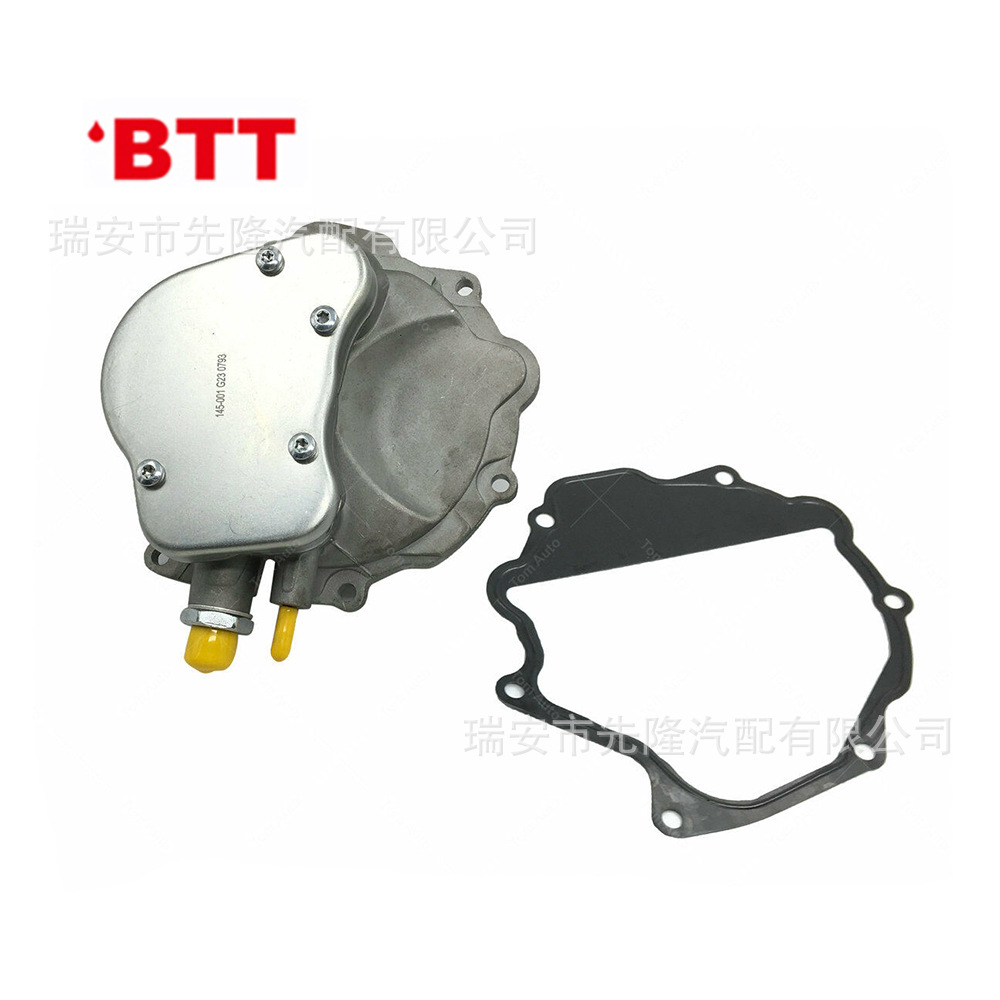 适用奔驰C级E级G级S级等车型真空泵0002303165 A0002302865-阿里巴巴