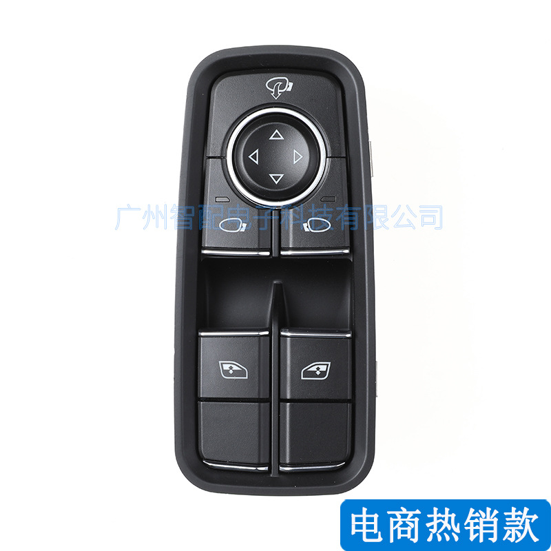 99161315502DML适用2012-2016保时捷718玻璃升降器开关电动窗开关-阿里巴巴