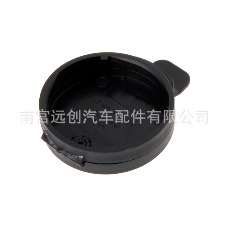 13227300雨刮喷水壶盖子适用于雪弗兰GMC 别克君威 凯迪拉克 萨博-阿里巴巴