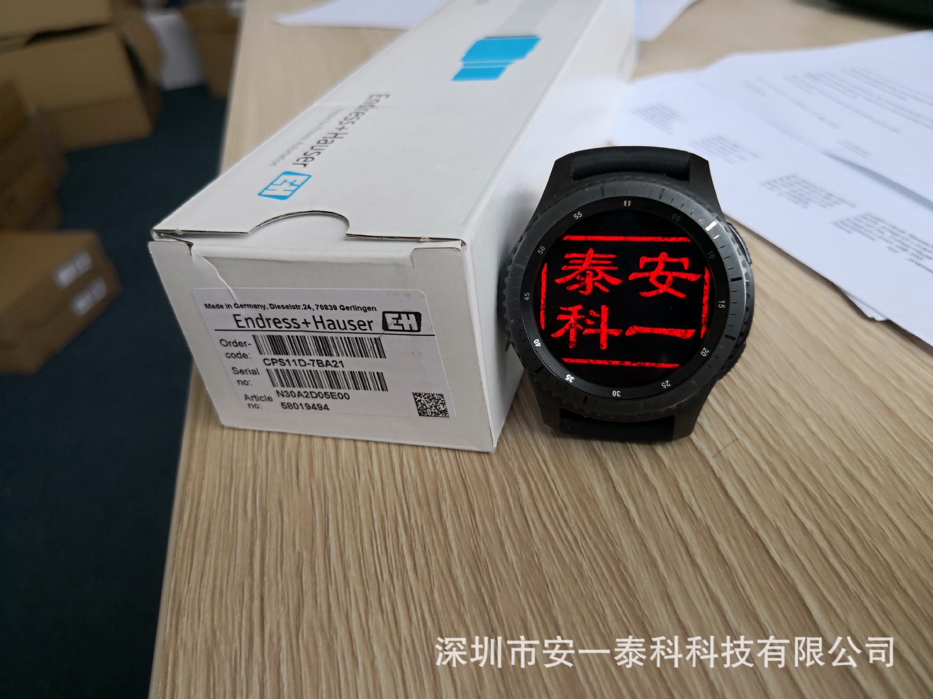 E H ORP电极 CPS12D/CPS12E/CPS12 氧化还原E+H探头传感器-阿里巴巴