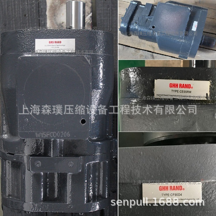 GHH-RAND螺杆空压机主机 GHH机头 GHH主机 CE55RW CF75D8 CE177G-阿里巴巴