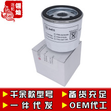 【新驭胜】_新驭胜品牌/图片/价格_新驭胜批发_阿里巴巴