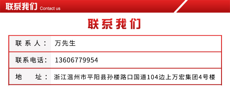 适用于福特 OE:BR3Z8501B BR3Z8501L AW6654 US8916-阿里巴巴