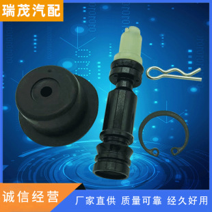 离合器总泵分泵修理包/活塞套件/04311-22040铁 汽车维修工具配件-阿里巴巴