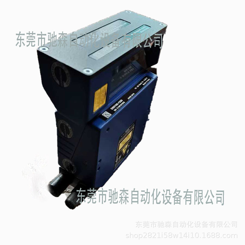 DATALOGIC 全新DS5100 激光读码器全新型号DS5100-1320 议价-阿里巴巴