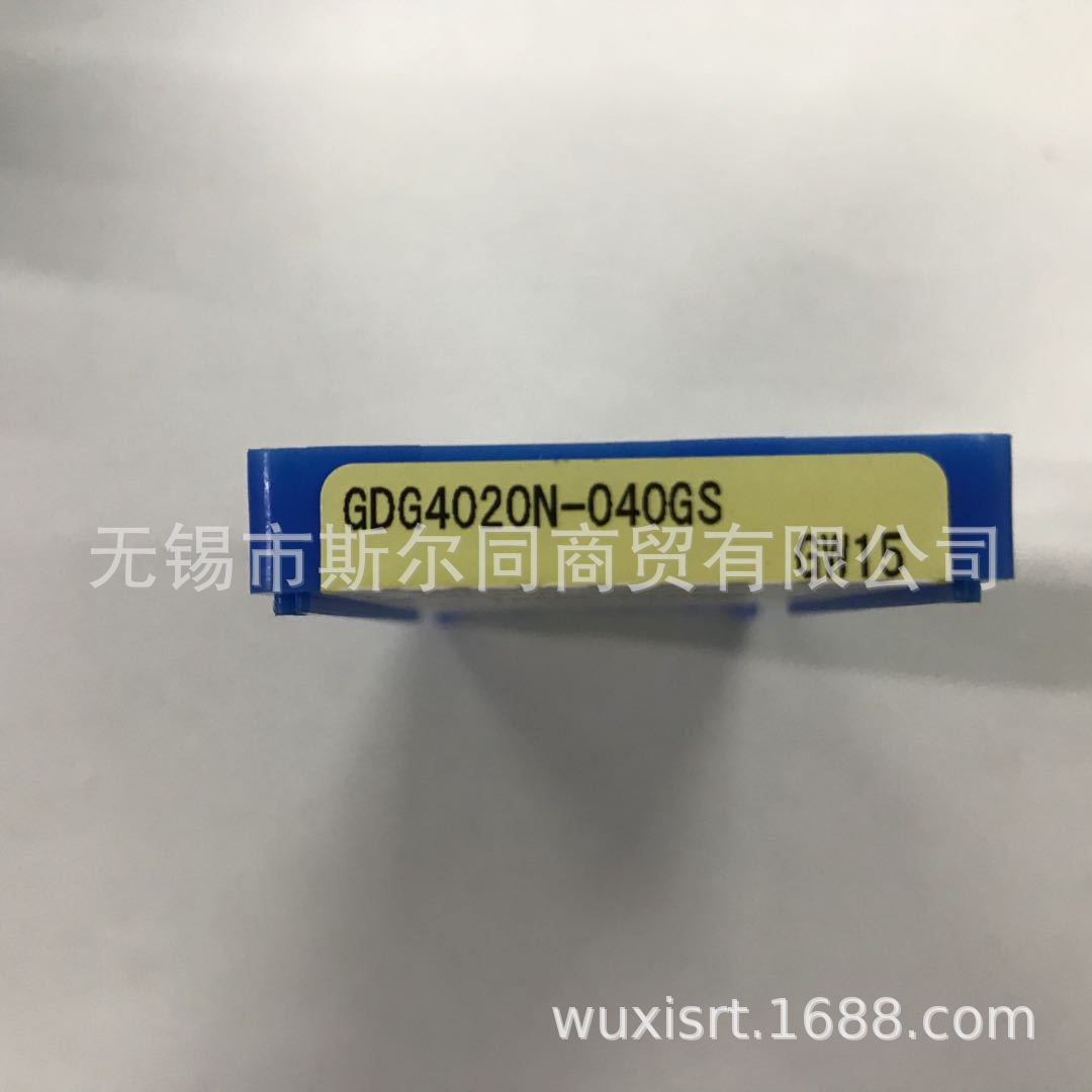 日本京瓷数控刀具切槽刀片GDG4020N-040GS GW15 全系列可订货-阿里巴巴