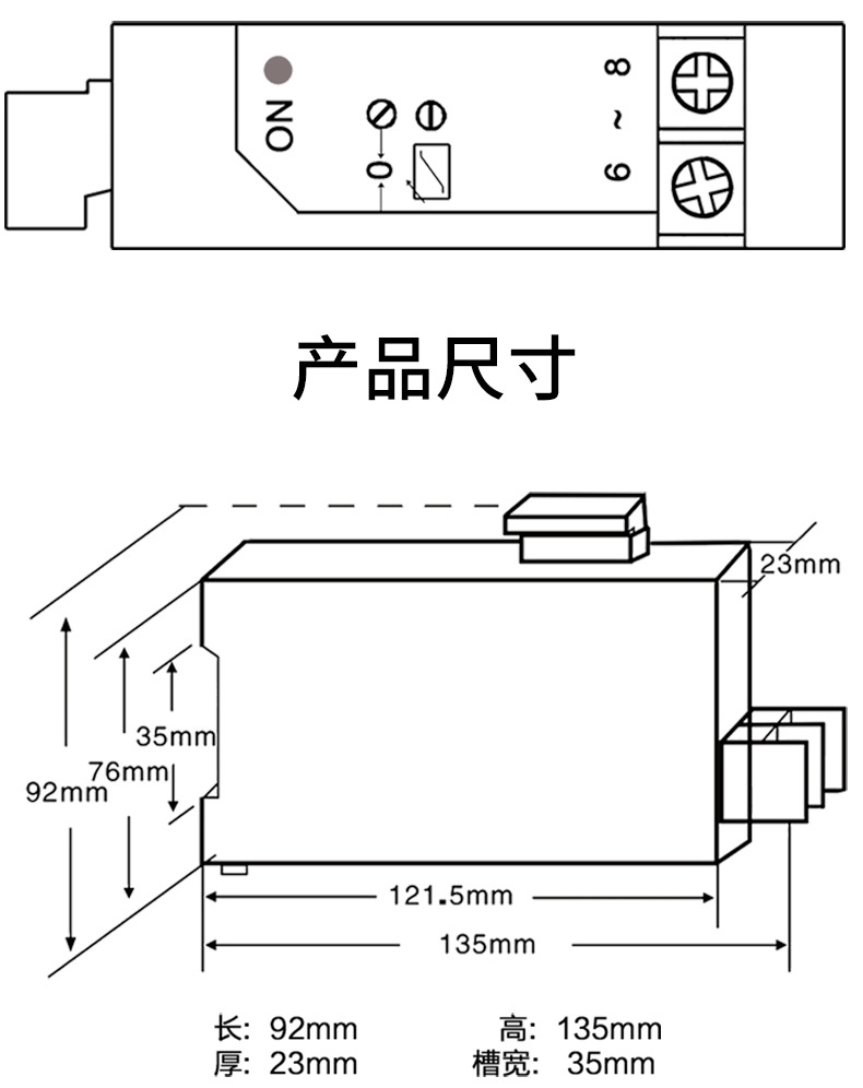 JD194-BS4I交流电流变送器0-5A输出4-20mA传感器电压隔离0-10V-阿里巴巴