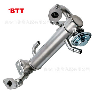 EGR阀 冷却器 适用菲亚特 依维柯504178568 504158592 504264081-阿里巴巴