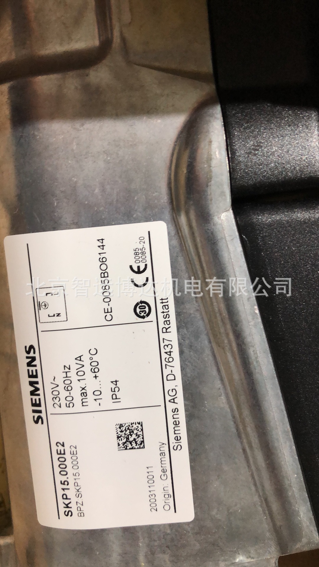 德国SIEMENS西门子SKP15.000E2,SKP15.001E2燃气阀门 执行器-阿里巴巴