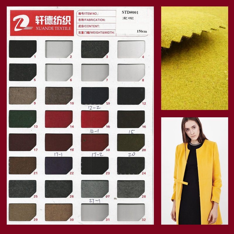 std 001-std 001批发、促销价格、产地货源 - 阿里巴巴