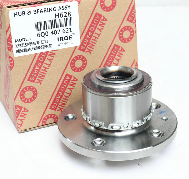 IRQE现货供应汽车轮毂轴承513123适用道奇/克莱斯勒/前轮诚邀加盟-阿里巴巴